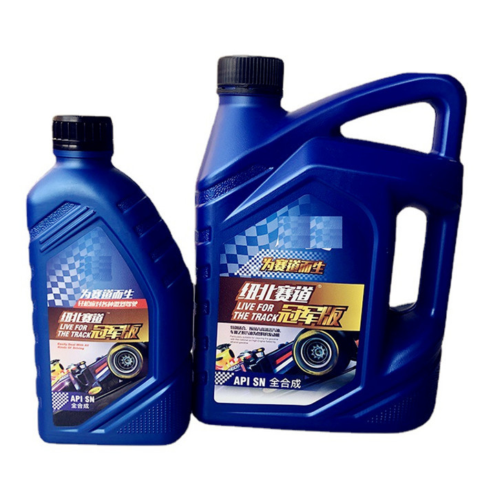 3L Blue HDPE Motor Engine Oil Canister Customized Tamper Evident